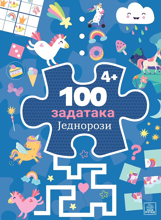 100 zadataka: JEDNOROZI