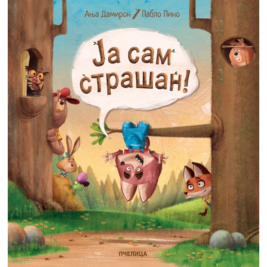Ja sam strašan!