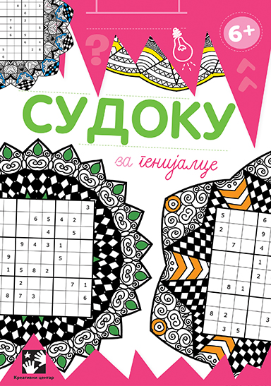 SUDOKU za genijalce