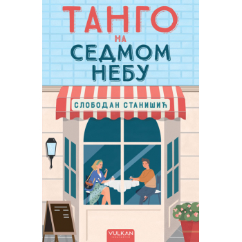 TANGO NA SEDMOM NEBU
