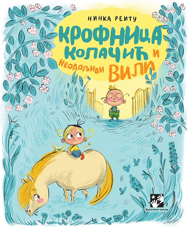 Крофница Колачић и неодољиви Вили