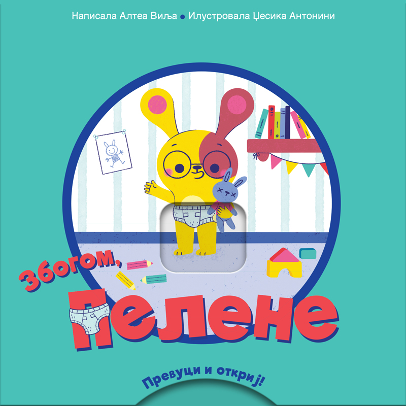 Prevuci i otkrij - Zbogom, pelene