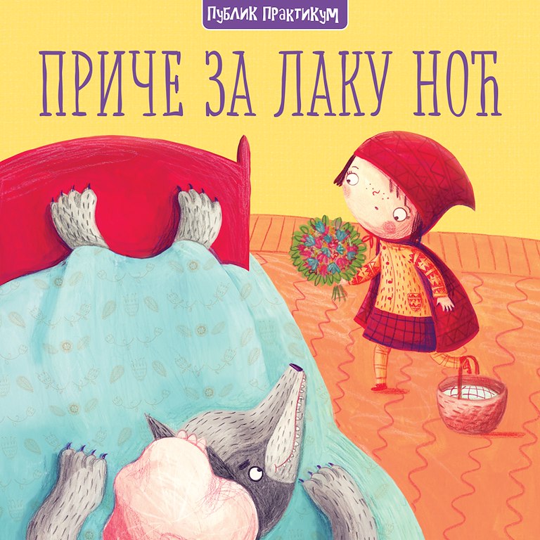 Priče za laku noć - Miles Kelly