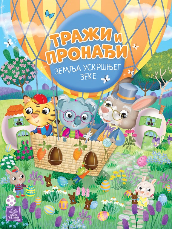 TRAŽI I PRONAĐI - Zemlja uskršnjeg zeke