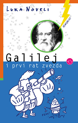 GALILEJ I PRVI RAT ZVEZDA