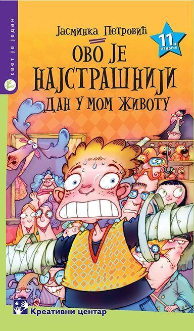 Ово је најстрашнији дан у мом животу