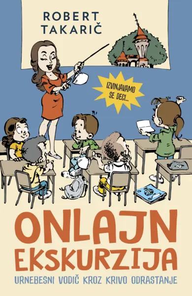 Onlajn ekskurzija