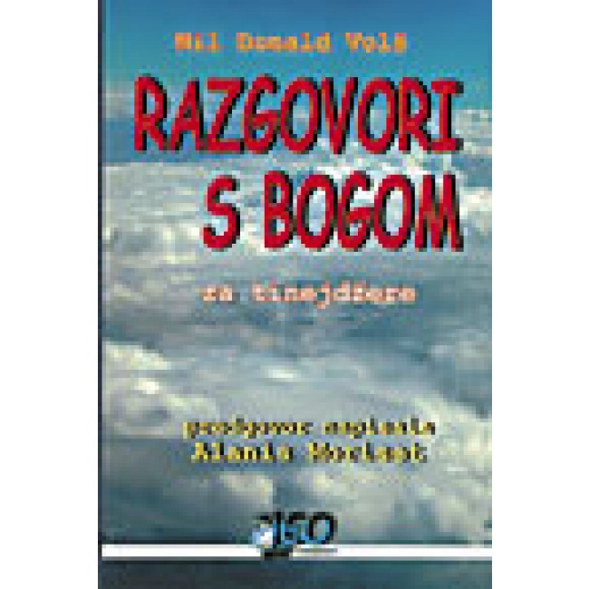 Razgovori s Bogom za tinejdžere