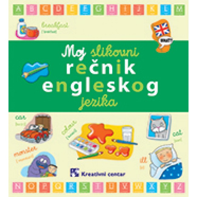 Moj slikovni rečnik engleskog jezika