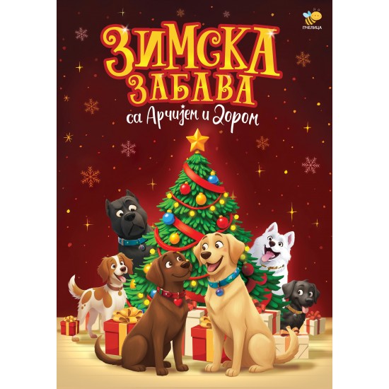 Zimska zabava sa Arčijem i Dorom