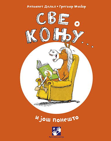 Sve o konju....