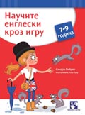 Научите енглески кроз игру
(7-9 година)