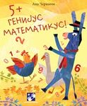 5+ генијус математикус!