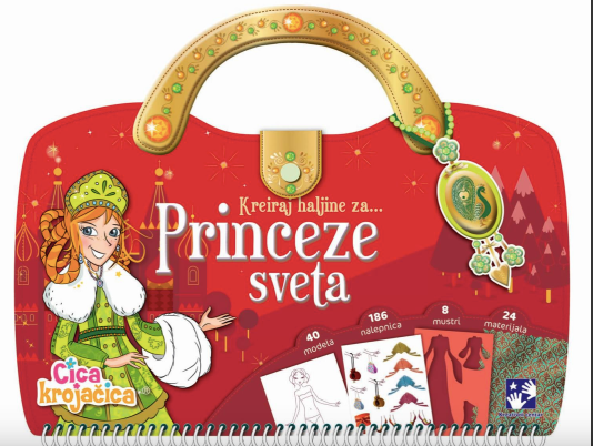 Kreiraj haljine za princeze sveta