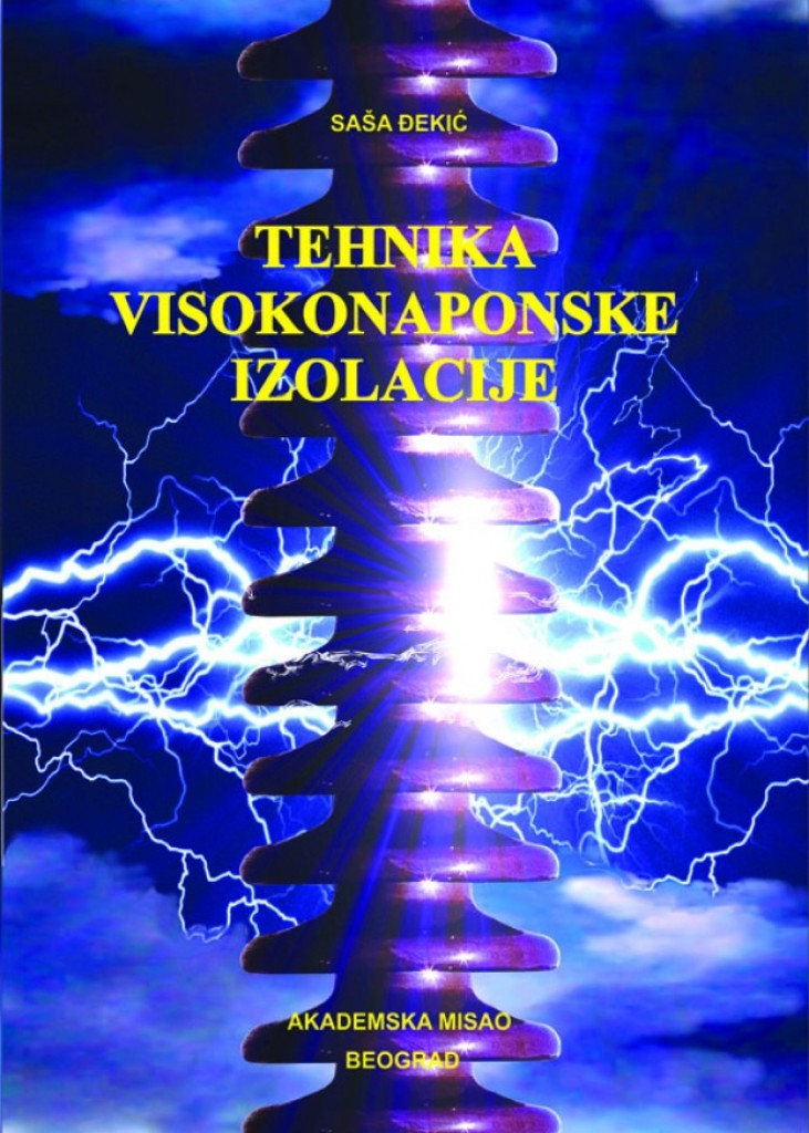 Tehnika visokonaponske izolacije