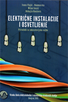 Električne instalacije i osvetljenje – Priručnik