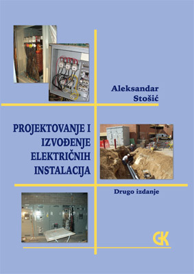 Projektovanje i izvođenje električnih instalacija