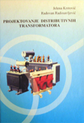 Pravilnici iz elektroenergetike