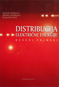 Distribucija električne energije: rešeni primeri