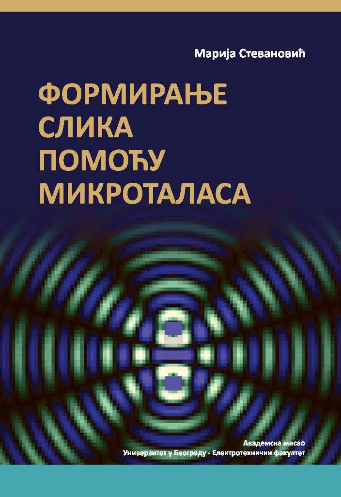 Формирање слика помоћу микроталаса