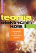 Teorija električnih kola I