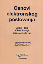 Osnovi elektronskog poslovanja