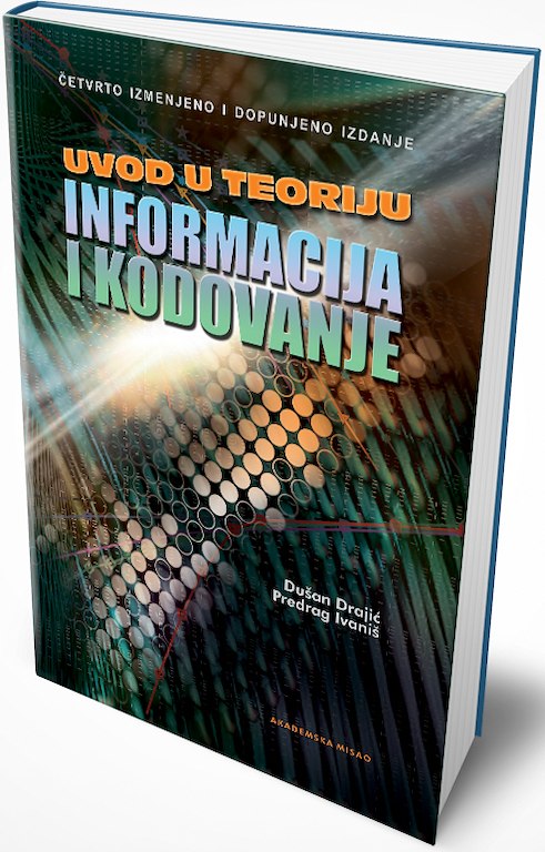 Uvod u teoriju informacija i kodovanje, 4. dopunjeno i izmenjeno izdanje
