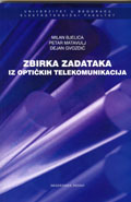 Zbirka zadataka iz optičkih telekomunikacija