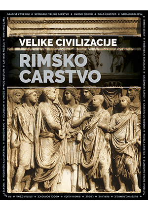 Velike civilizacije – Rimsko carstvo