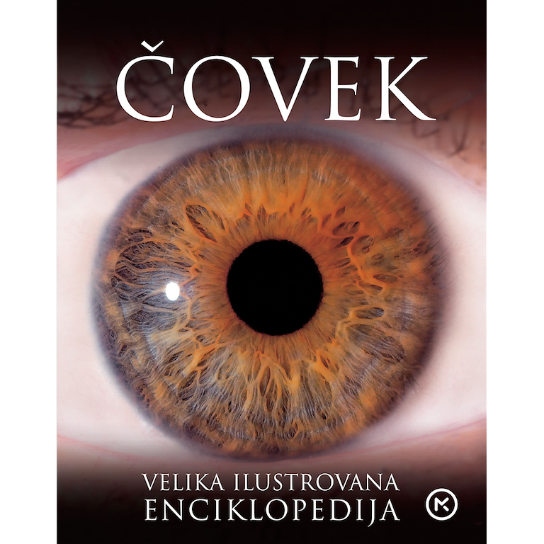 Čovek - velika ilustrovana enciklopedija