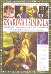 Ilustrovana enciklopedija znakova i simbola