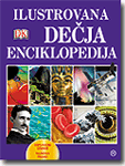 Velika ilustrovana dečja enciklopedija