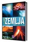 Planeta zemlja: enciklopedija za decu
