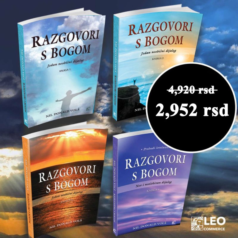 RAZGOVORI S BOGOM
(4 knjige) / Nil Donald Volš