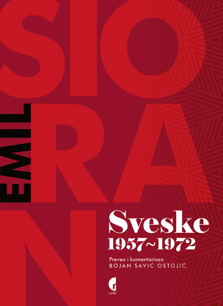 СВЕСКЕ 1957–1972