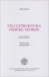 Cilj i struktura fizičke teorije