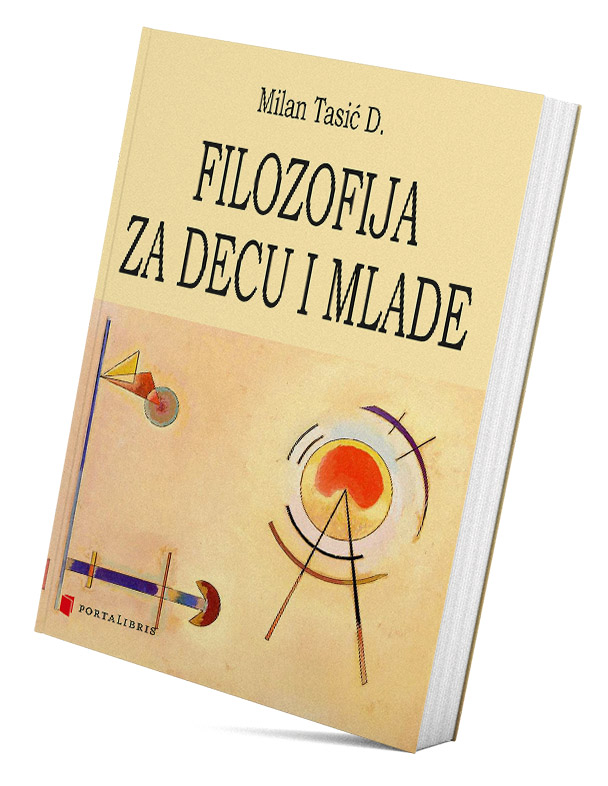 Филозофија за децу и младе