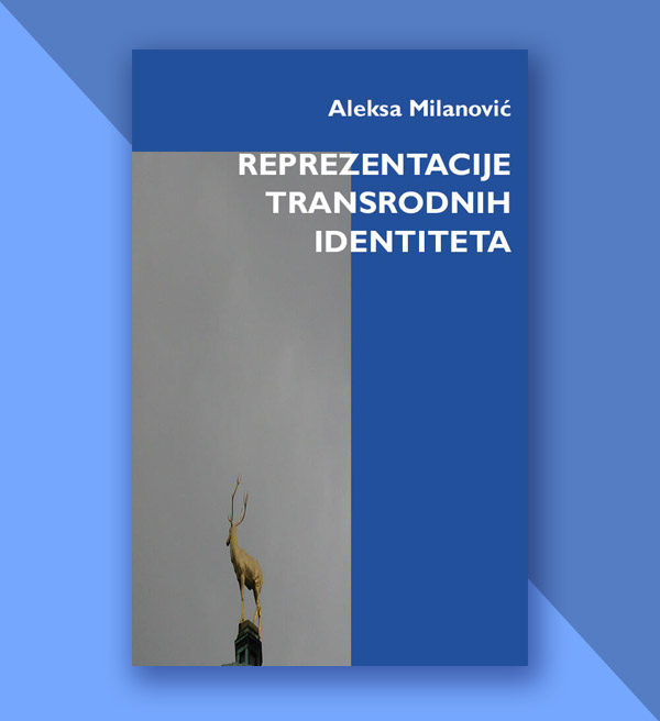 Reprezentacije transrodnih identiteta