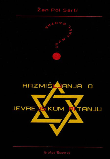 Razmisljanja o jevrejskom pitanju