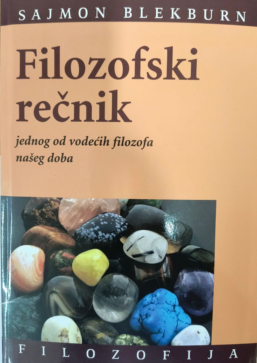 Filozofski rečnik