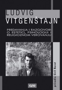 Ludvig Vitgenštajn: Predavanja i razgovori