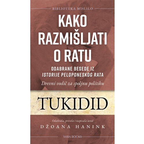 Kako razmišljati o ratu