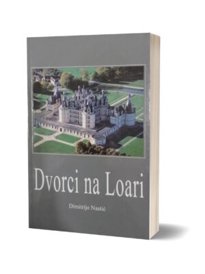 Dvorci na Loari