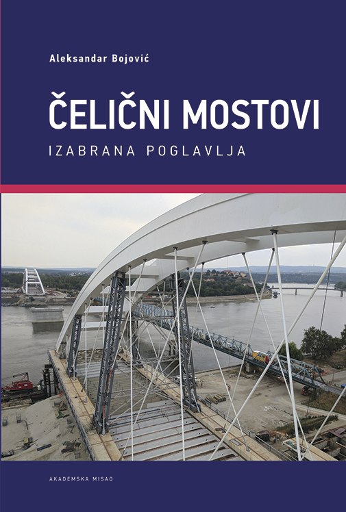 Čelični mostovi, izabrana poglavlja