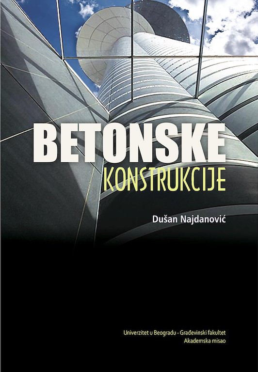 Betonske konstrukcije