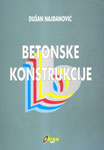 Betonske konstrukcije