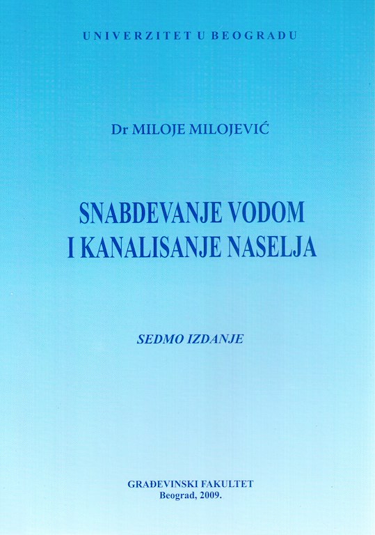 Snabdevanje vodom i kanalisanje naselja