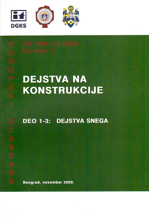 Evrokod 1 - Dejstva na konstrukcije: Deo 1-3
