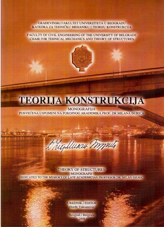 Teorija konstrukcija - Monografija