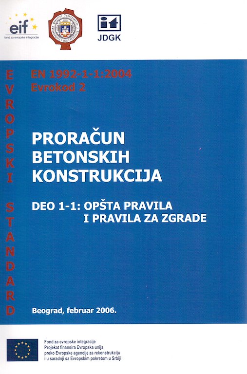 Evrokod 3 - Proračun čeličnih konstrukcija Deo: 1-1